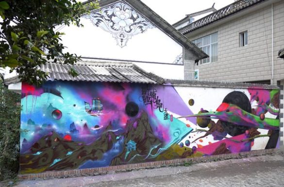 Chinese Street artist to watch - overview and webpages | China Artlover