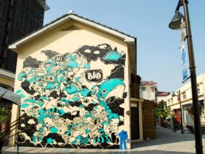 Chinese Street artist to watch - overview and webpages | China Artlover