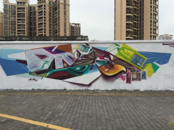 Chinese Street artist to watch - overview and webpages | China Artlover