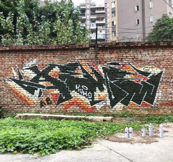 Chinese Street artist to watch - overview and webpages | China Artlover